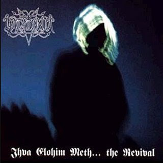 Black Metal Demons: Katatonia - Jhva Elohim Meth... The Revival
